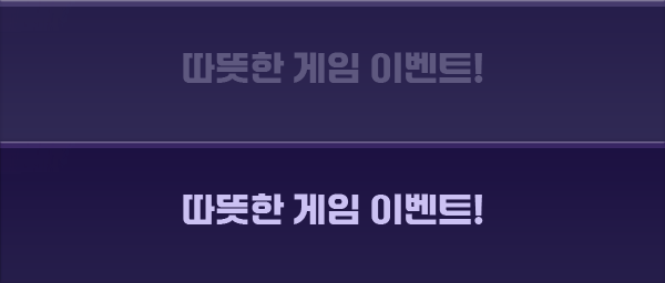 드로이얀